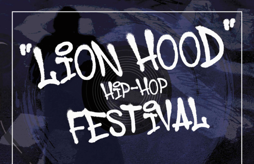 Lion Hood - Rap & Beats Indoor Festival w/ Brandhärd, Bungle Brothers ...